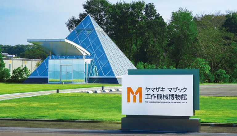 見学会・特別講演会 ヤマザキマザック工作機械博物館 | 精密工学会東海支部